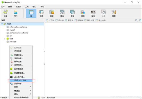 Mysql初次使用：分别使用cmd与navicat导入数据库以及简单sql操作navicat和cmd有啥区别 Csdn博客