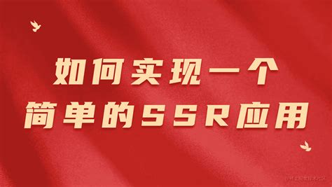 跨项目区块复用方案优化实践 Bytezonex社区