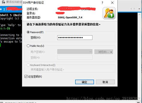 Nginx 宝塔 环境部署阿里宝塔部署nginx Csdn博客 Nginx 宝塔 环境部署阿里宝塔部署nginx Csdn博客
