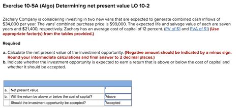 Exercise 10 5a Algo Determining Net Present Value