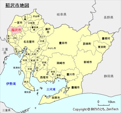 愛知県稲沢市地図 旅行のともZenTech