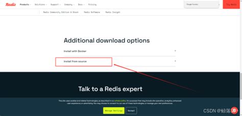 Linux安装redis，并配置redis开机自启（图文版），超详细！！！linux启动redis Csdn博客
