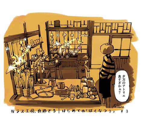 Jack O Ran Tan And Boku Napoli No Otokotachi And 1 More Drawn By