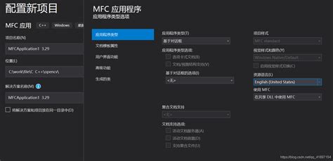 安装vs2019时没有安装mfc，如何重新配置mfcvs2019没有mfc Csdn博客