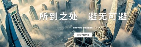 青矩互联 欢迎访问青矩互联平台官方网站
