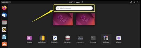 How Do I Run A File In A Terminal Using Linuxubuntu Linuxways