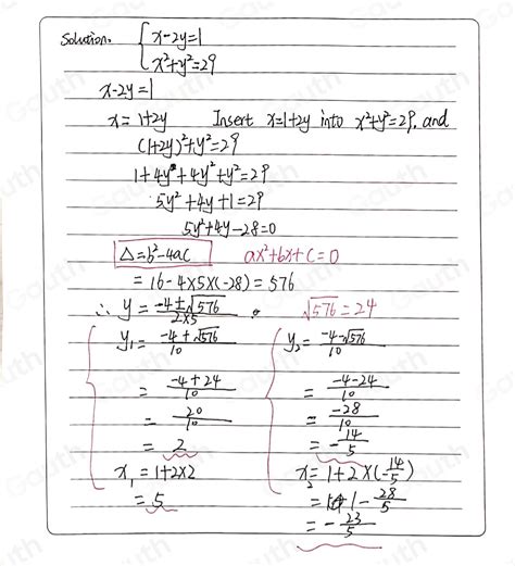 Solved Solve The Simultaneous Equations X 2y1 6 X2y229 Ans Y2