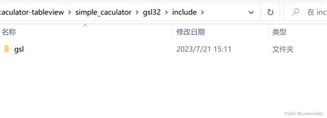 Qt5使用mingw64和mingw32编译数学库gslqt5需要哪种编译器 Csdn博客