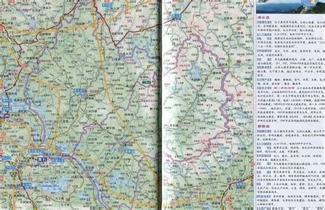 浠水地图高清版最新下载 湖北省浠水县地图全图免费版 极光下载站