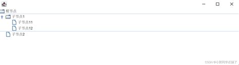 十五、java树的使用java Tree Csdn博客 十五、java树的使用java Tree Csdn博客