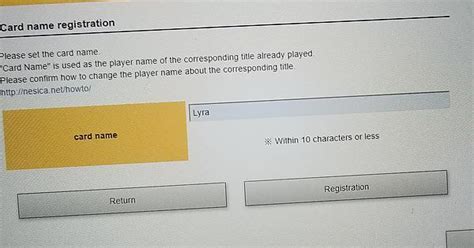 Nesica Issues Please Help Album On Imgur