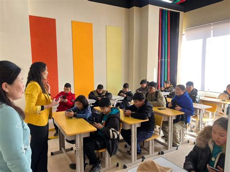 Энержи Ресурс Хөгжлийн Төлөө