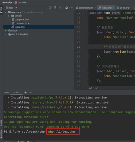 php傻瓜式搭建tcp及websocket服务 php websocket csdn博客