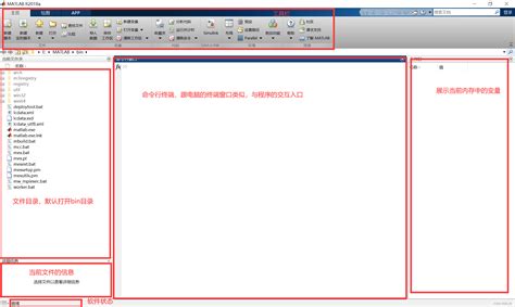 Matlab基本操作matlab清楚工作区 Csdn博客 Matlab基本操作matlab清楚工作区 Csdn博客