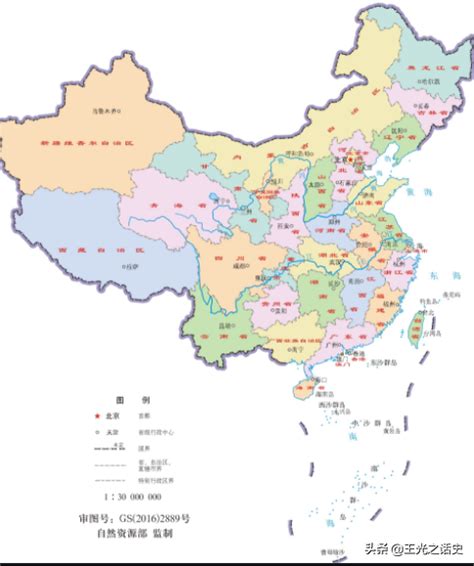 If Hexi Is Here Xinjiang Is Here Why Is The Hexi Corridor In Gansu So Important Inews