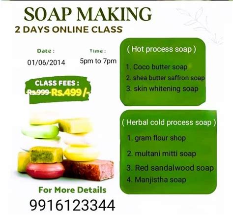 Soap Making Classes Online For Skin Softening 150gm At Rs 299piece