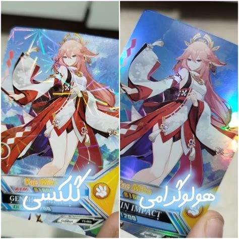 خرید و قیمت کارت انیمه وارداتی گنشین ایمپکت سری 1 از غرفه ♡ Saya Shop