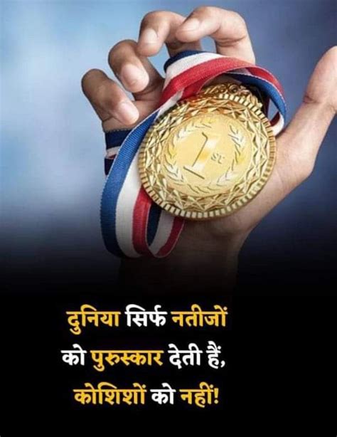 Sanjeev Kumar Thakur Posted On Linkedin