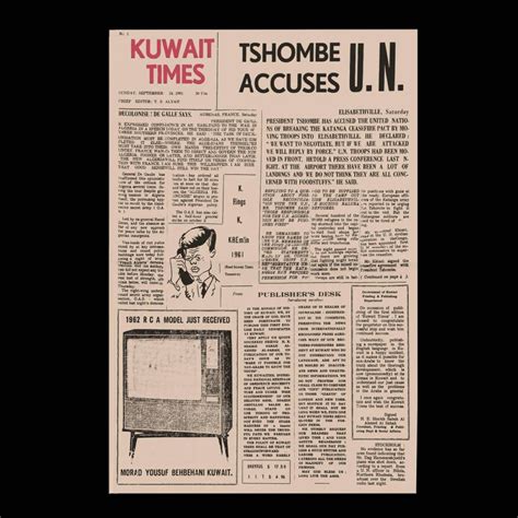 Kuwait Times A Window Into Our Past Present And Future Kuwait Times