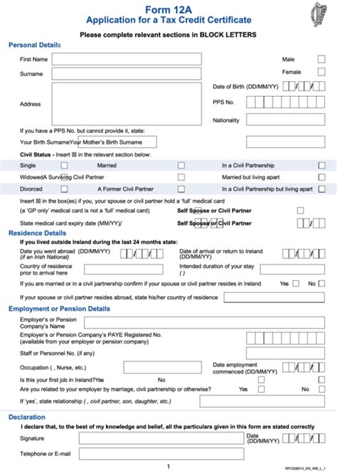 Fillable Form 12a Application For A Tax Credit Certificate Printable Pdf Download