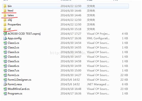 使用doxygen生成注释文档——visual Studiovisual Studio Doxygen 设置 Csdn博客