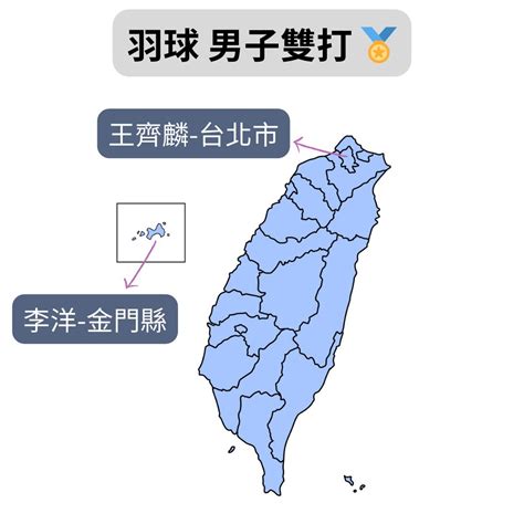 Geolab空間資訊實驗室 Geolabtw • Instagram Photos And Videos