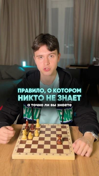 Обучаю взрослых и детей для записи 👉🏻в мой тгк Шахматы с Тимуром ♟️ шахматы Chess Youtube