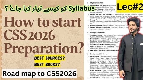 How To Start Preparation For Css2026 Roadmap To Css2026 Lec 2