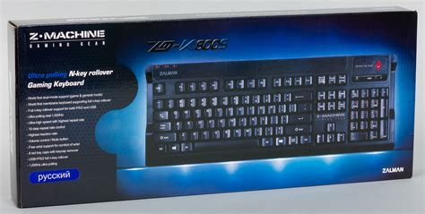Игровая мембранная клавиатура Zalman ZM-K600S