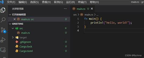 Windows离线安装rustrustup离线安装 Csdn博客