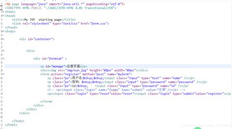 前端页面与数据库的交互数据库与前端界面如何信息交互 Csdn博客 前端页面与数据库的交互数据库与前端界面如何信息交互 Csdn博客