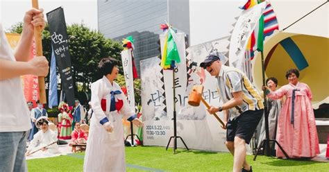 종로구 인사동 ‘단오맞이 K 국가무형유산 축제 개최