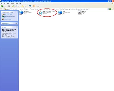 CorelDraw X Direto Da Corel E Bits Ativador E Tutorial Keygen