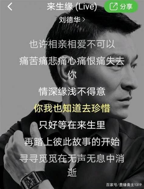 iqoo手机变形模式怎么调回来