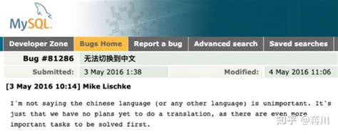 Mysql Workbench设置中文失败？