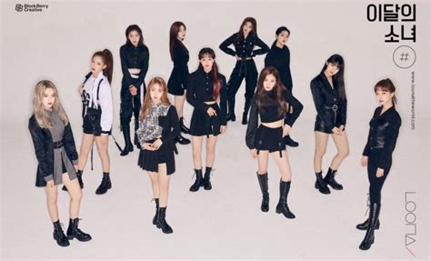 Loona Sets Fire To International Itunes Charts With