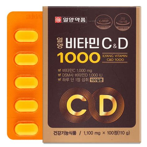 일양약품 비타민candd 1000 100정 1개 에누리 가격비교