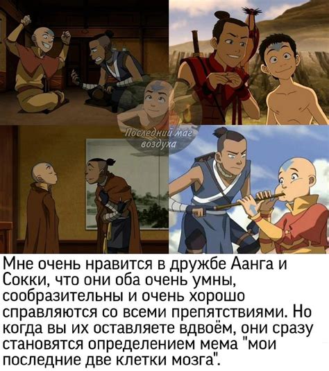 Пин на доске Быстрое сохранение Забавные факты Веселые мемы Книжные мемы