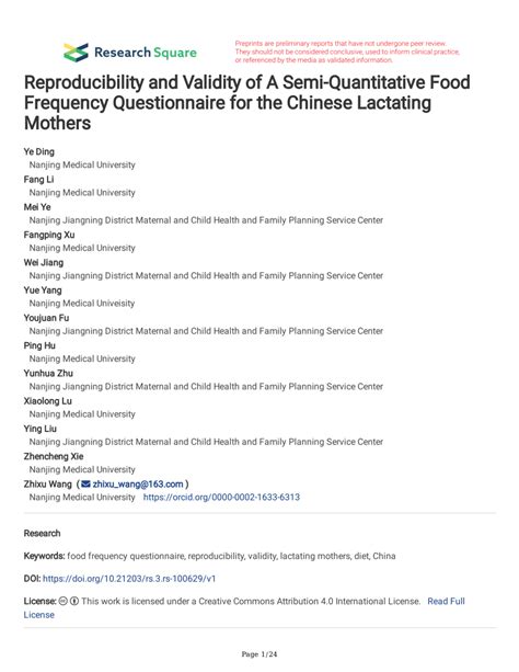 Pdf Reproducibility And Validity Of A Semi Quantitative Food Frequency Questionnaire For The