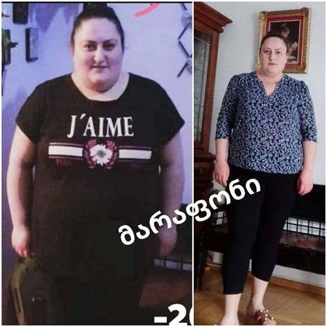 შოკი არიდ აბა რა არის ამ კარანტინში🥰🥰🥰🥰🥰🥰🥰