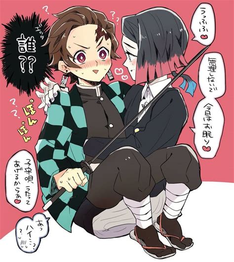Pin By おかめ On 鬼滅の刃 Anime Drawing Books Anime Anime Art