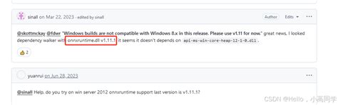 支持win7系统的onnxruntimeonnxruntime Win7 Csdn博客