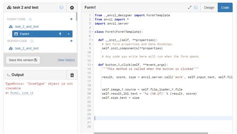 Unable To Access Trained Model From One Python Function Into Another