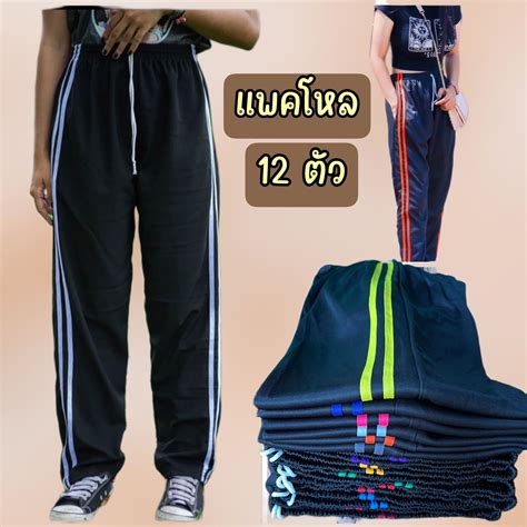 S90668d6b5e4f4d0faa45182578702935y 