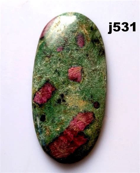 Natural Ruby Fusite Gemstone Cabochon For Jewellery Supplies Etsy