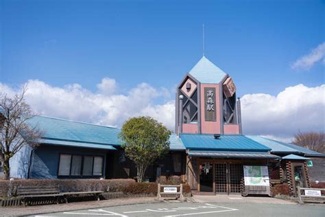 高森駅スポット情報みなみあそ info