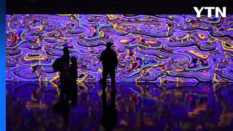 빛과 색채의 디지털 미학 미구엘 슈발리에의 체험형 전시 Ytn Youtube