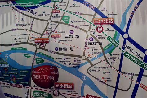 三水区地铁三水区地图 伤感说说吧