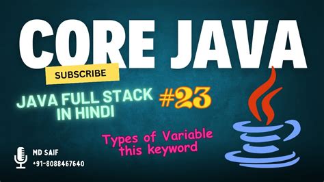 23 Core Java Tutorial For Beginners Variables And This Key Beginner