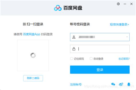 qtp软件测试工具学习 csdn博客